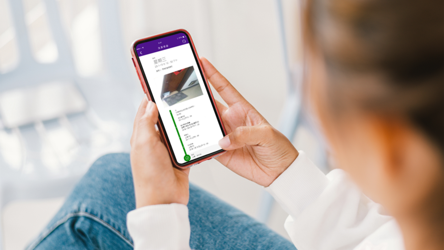 FedEx Launches Picture Proof of Delivery in China to Bolster E-Commerce ...