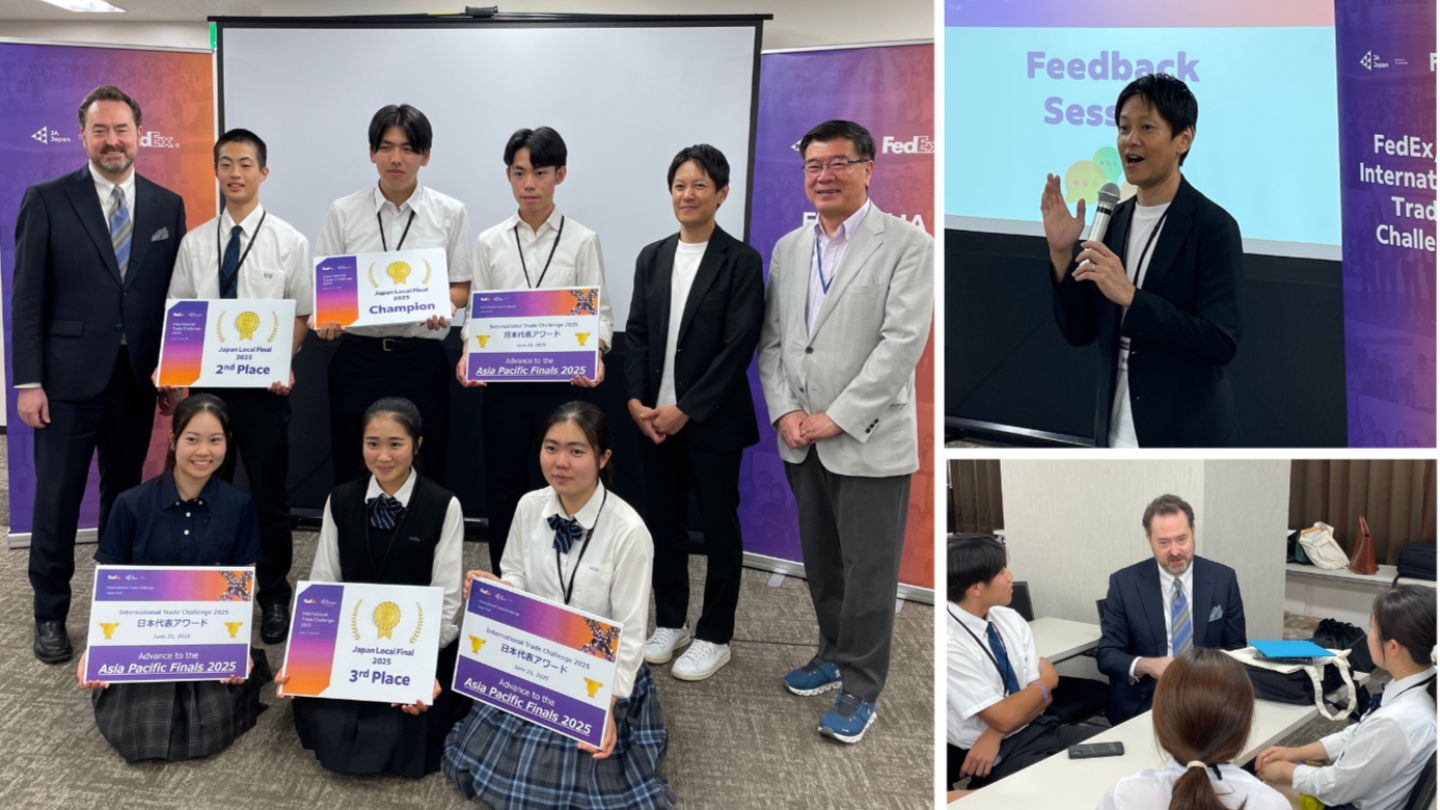 FedEx Cultivates Young Entrepreneurs at the 2025 FedEx/JA International ...