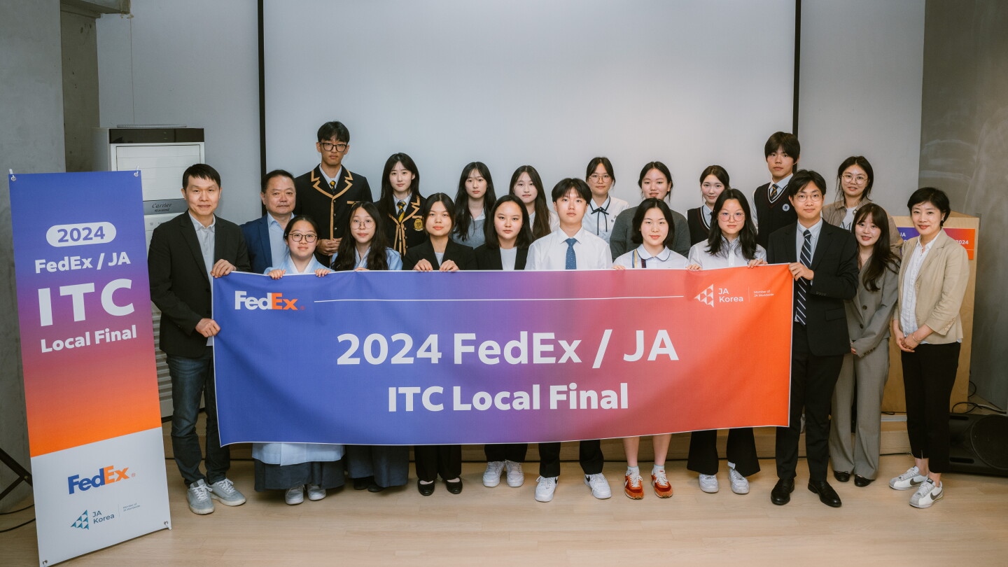 Entrepreneurial Youth from Korea to Compete in 2024 FedEx / JA ...