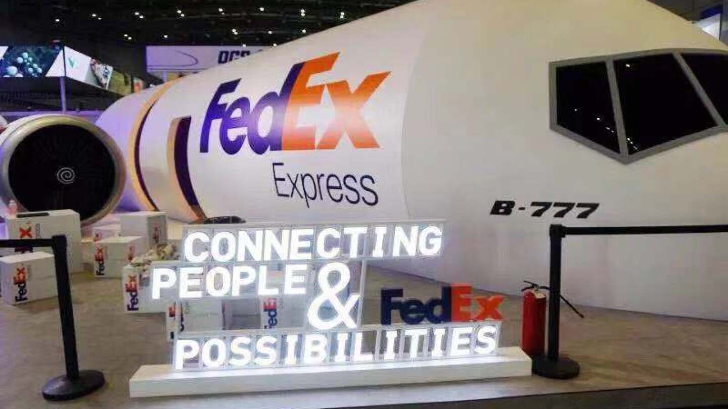FedEx Upgrades Shipping Solutions for Imports As China International ...