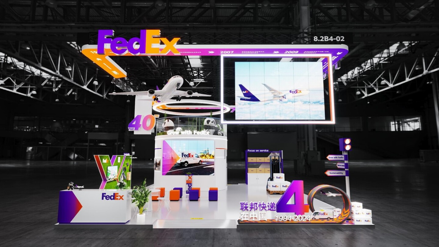 FedEx to Participate in the 7th China International Import Expo
