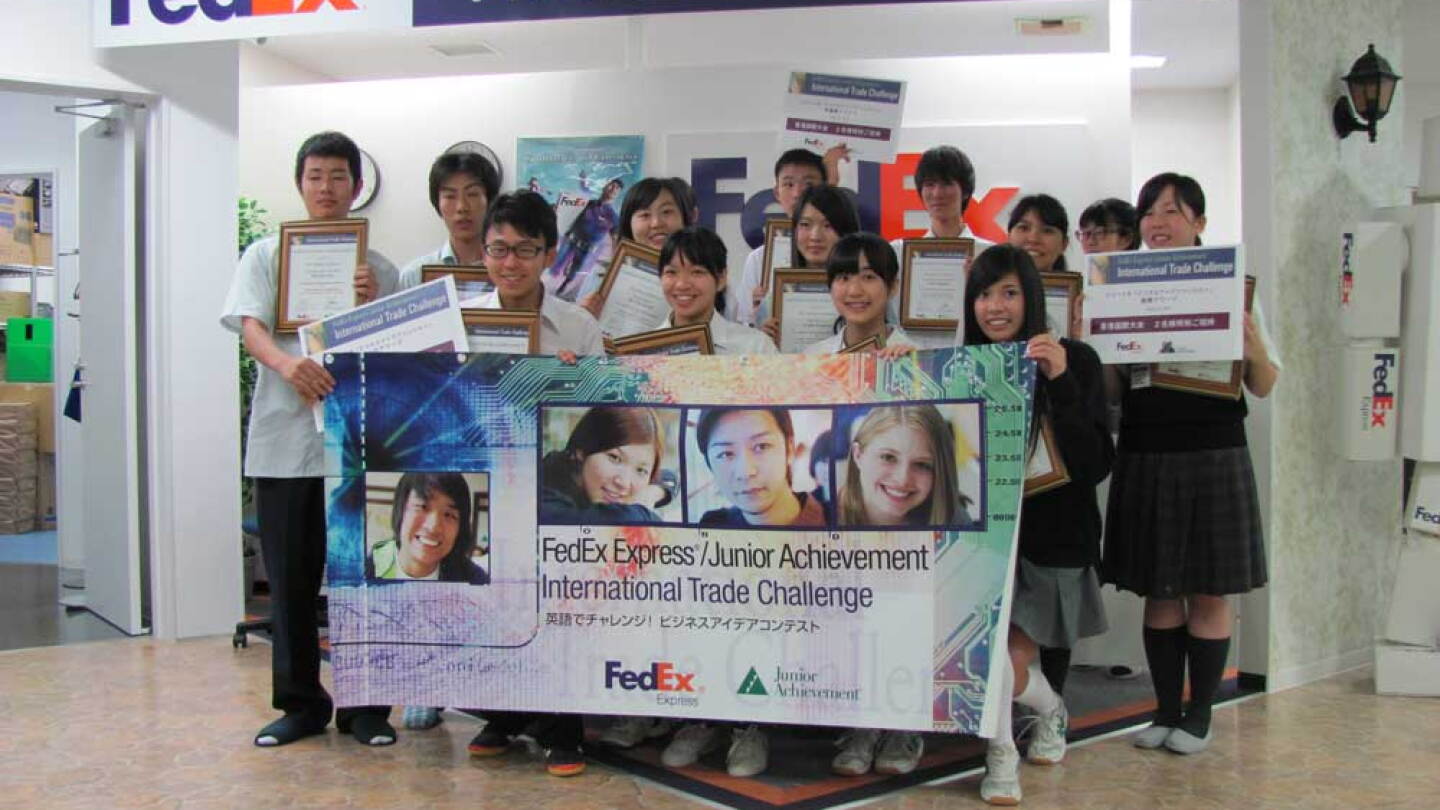 FedEx Cultivates Business Innovation in High School Students