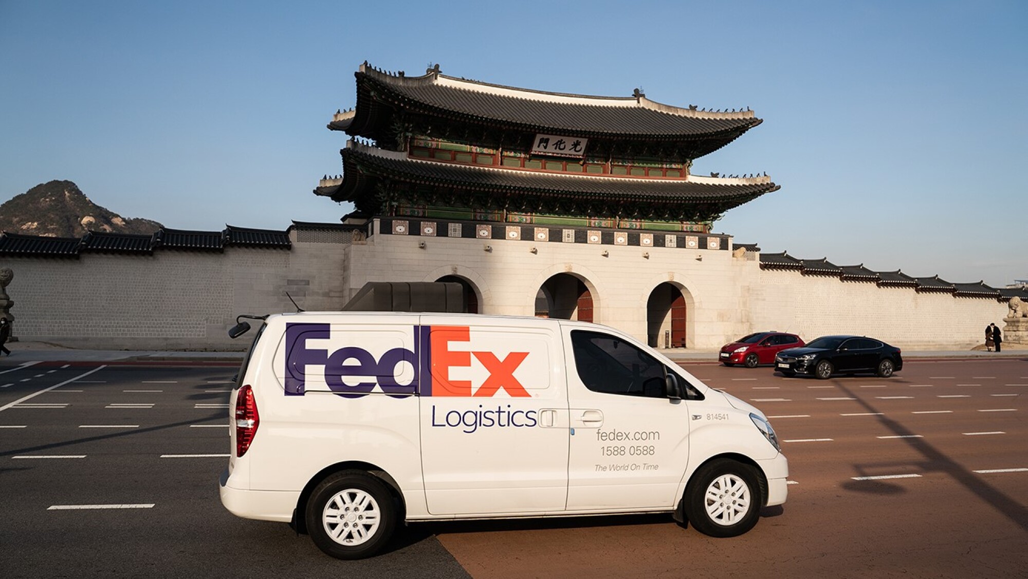 FedEx Logistics Expands Worldwide Operations with New Office in Korea