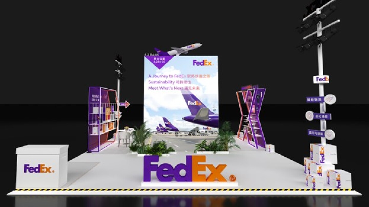 FedEx to Participate in the 6th China International Import Expo