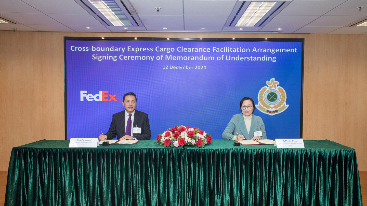 FedEx and Hong Kong Customs Sign MOU on Cross-boundary Express Cargo ...