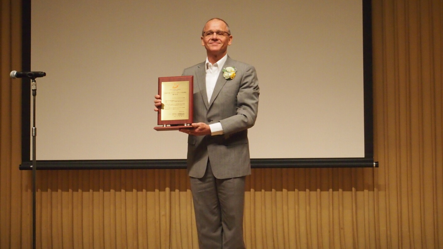 FedEx Receives Best Customer Support of the Year Award From the Japan ...