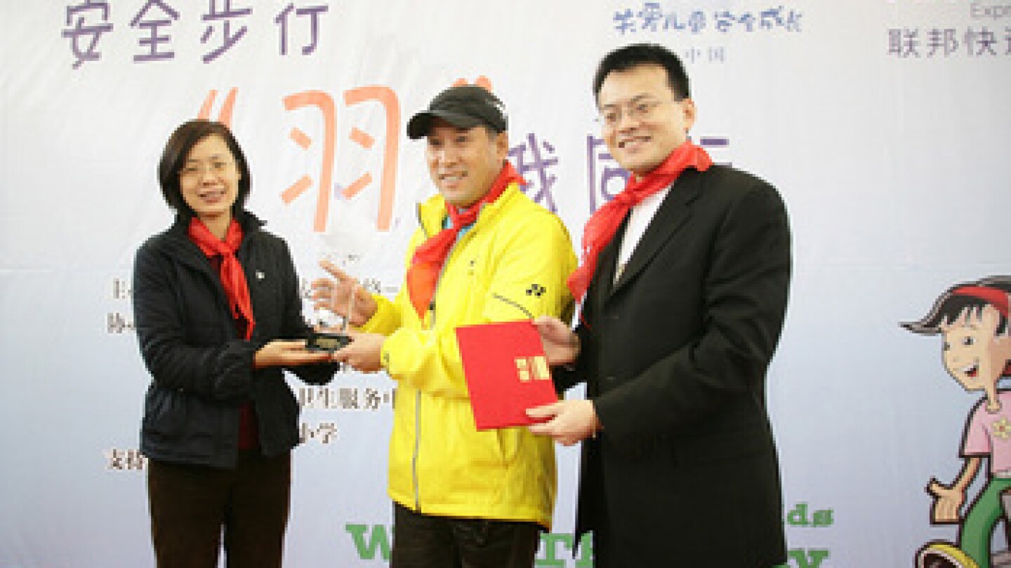 Li Yongbo Continues to Serve As “China Safe Kids Walk This Way Ambassador”